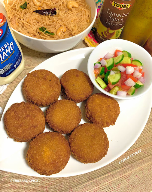 CURRY AND SPICE: KATHAL CUTLET