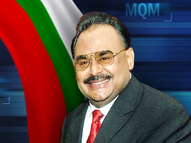 information MQM
