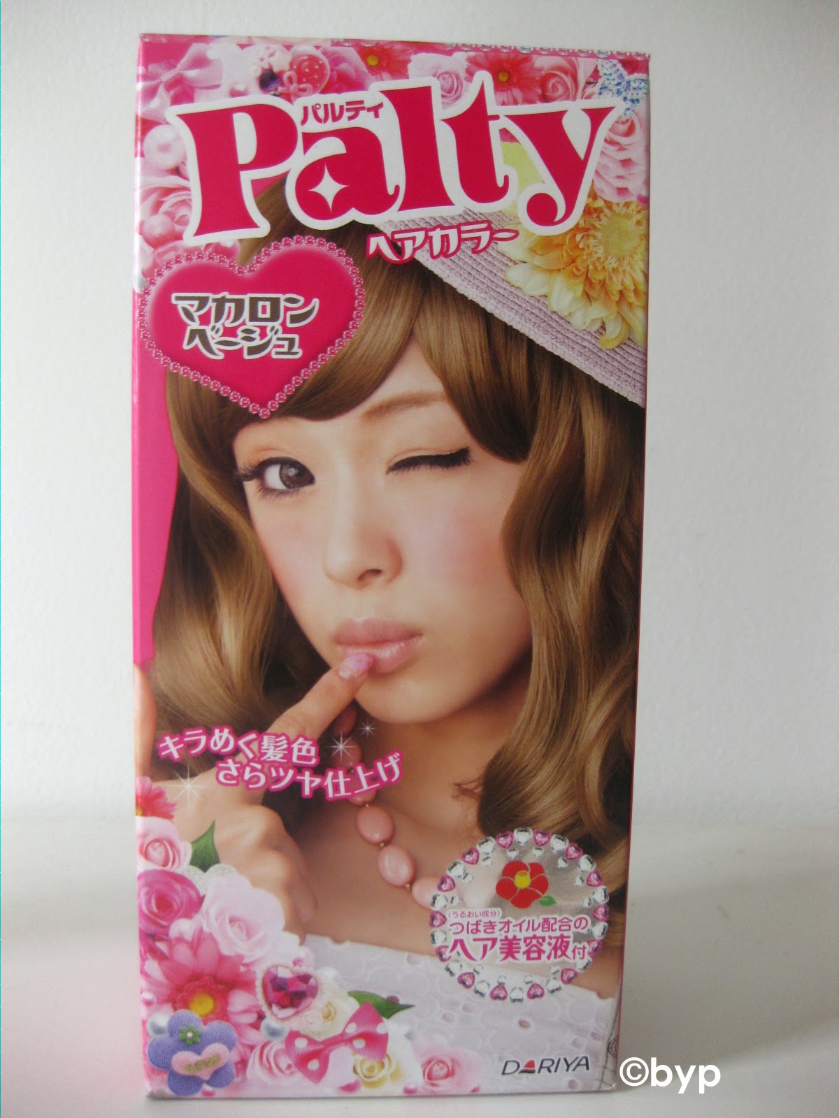 Adventures of a Bright Young Person: /Hair/ Palty Macaron Beige Hair Dye