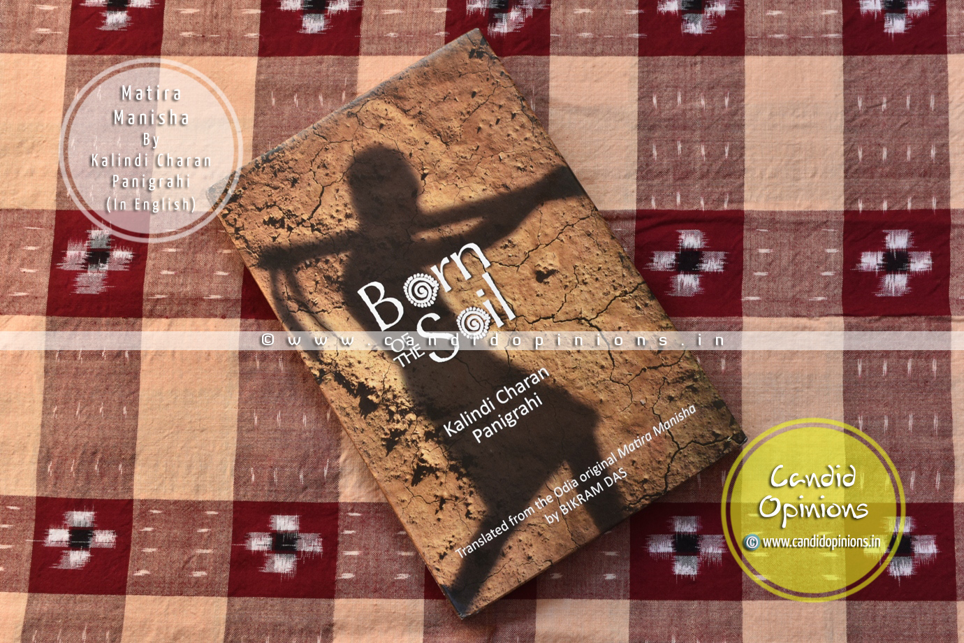 Matira Manisha (Born Of The Soil) By Kalindi Charan Panigrahi | Candid ...