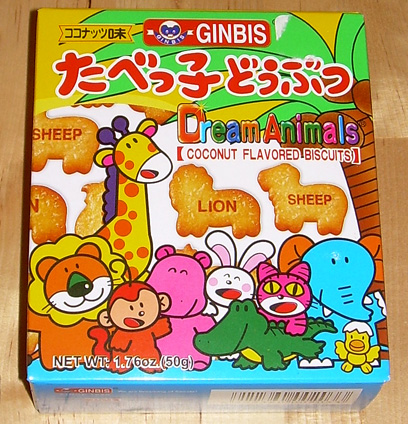 Japanese Snack Reviews: Ginbis Tabekko Animal Biscuits Coconut