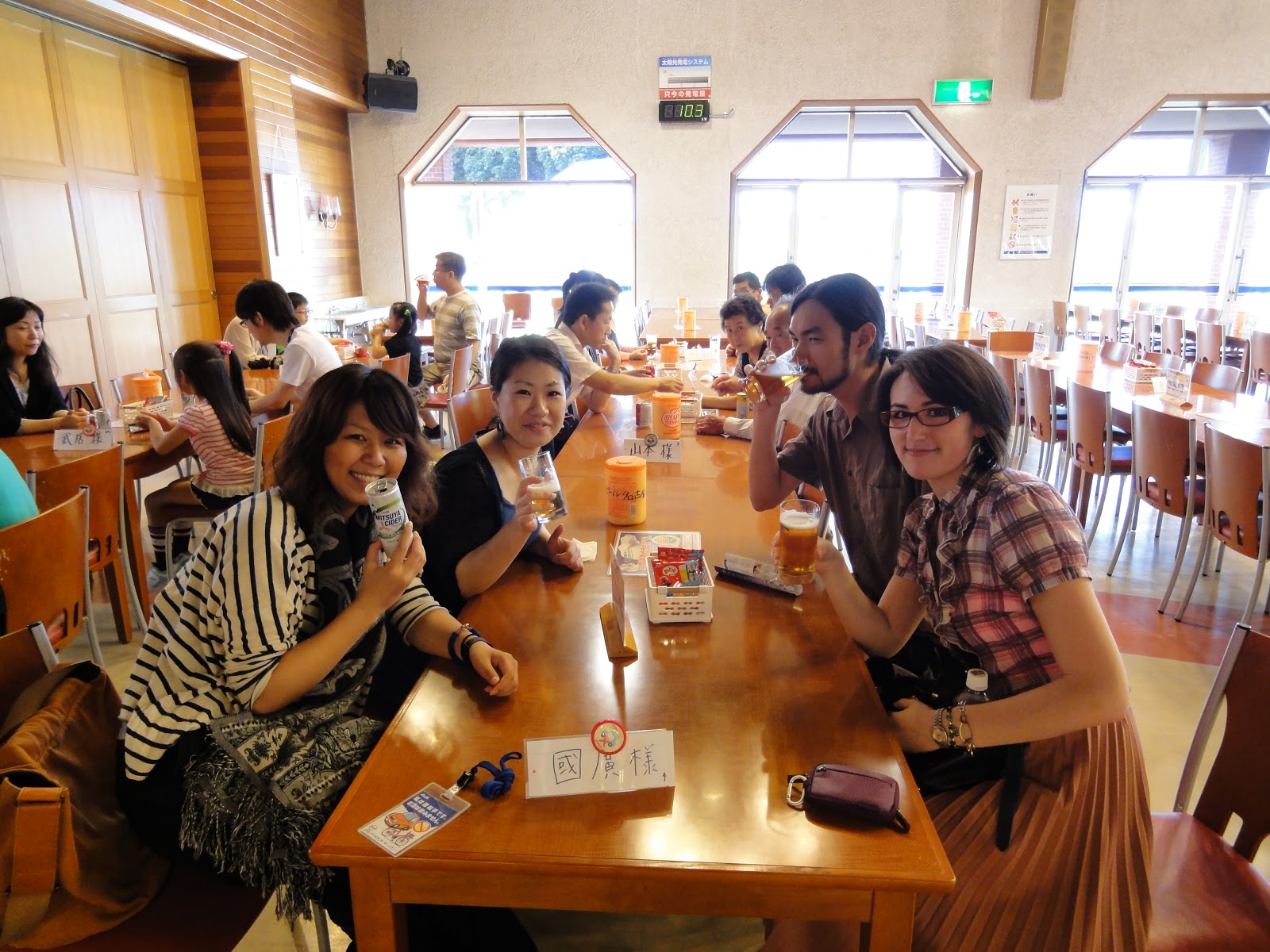 Victoria In Japan Land: Asahi Beer Factory in Nagoya!