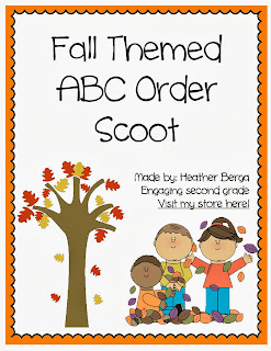 Engaging Second Grade