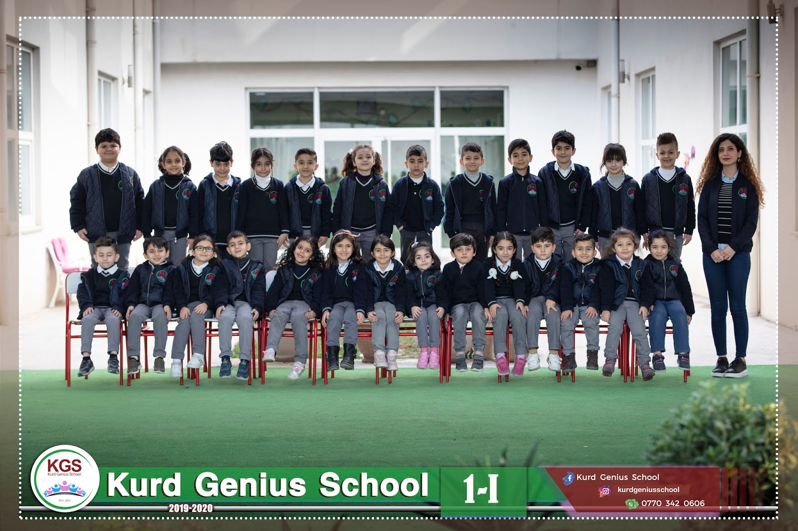 Kurd Genius School: Year 2019-2020