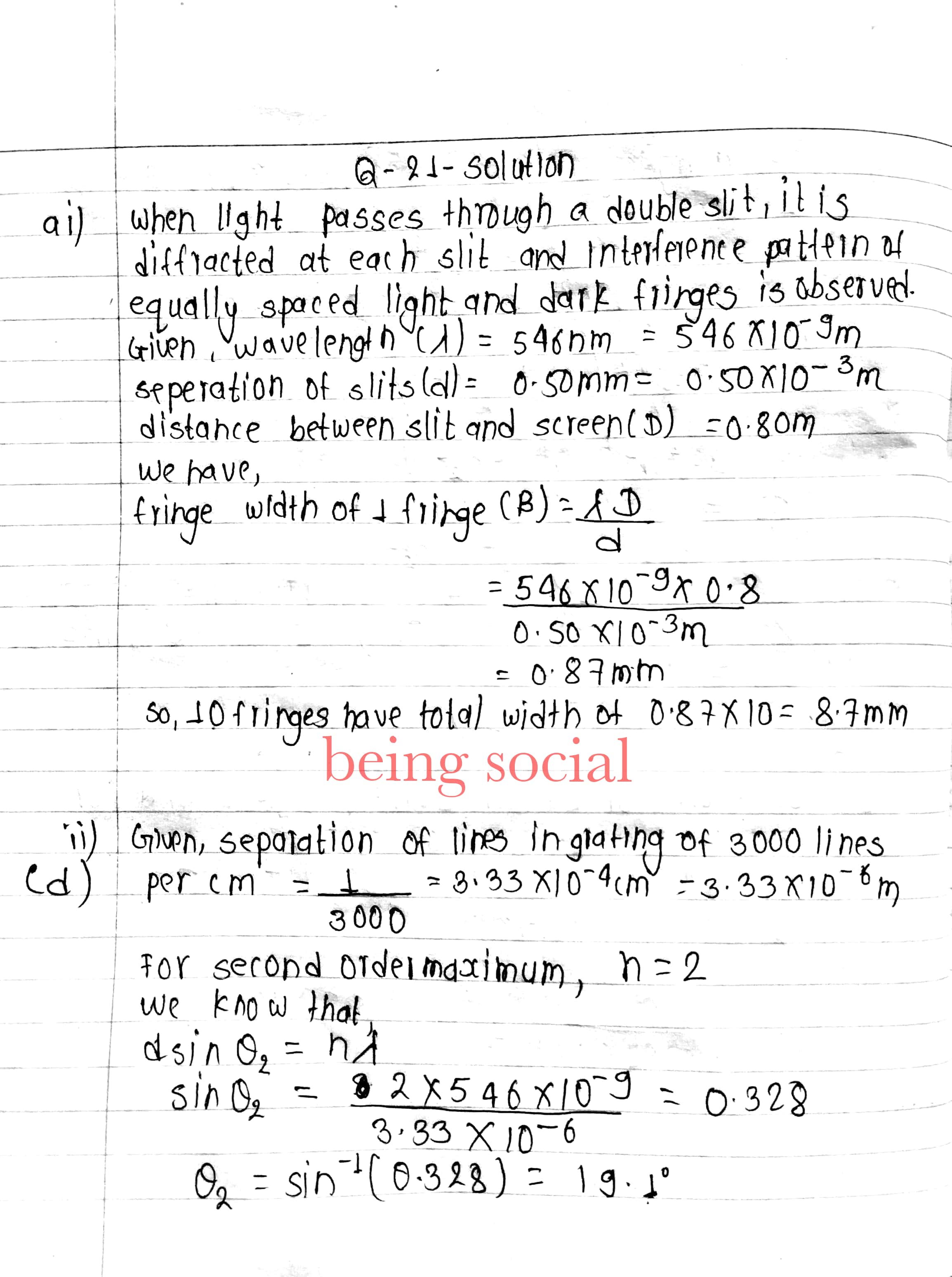 Class 12 Physics NEB NEW MODEL SET 2079 COMPLETE SOLUTIO| BEING SOCIAL|