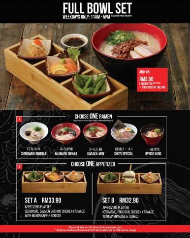 GoodyFoodies: Ippudo, The Gardens Mall - Lunch Set Menu