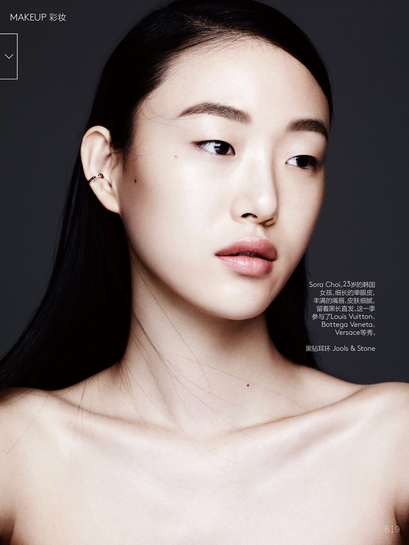 ASIAN MODELS BLOG: EDITORIAL: Ji Hye Park, Kouka Webb, Karmay Ngai ...
