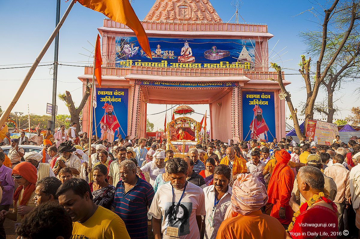 Nada Rupa Parabrahma: The Kumbha Mela Experience