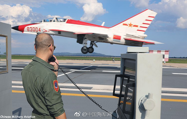 Chinese Military Aviation: Trainers