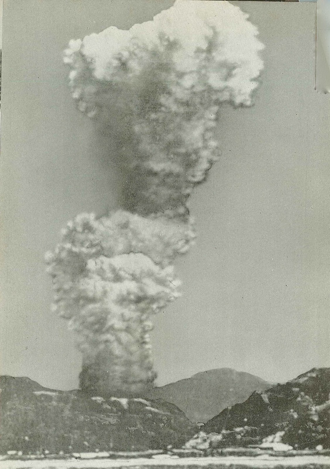 Hiroshima Atomic Bomb : HAB