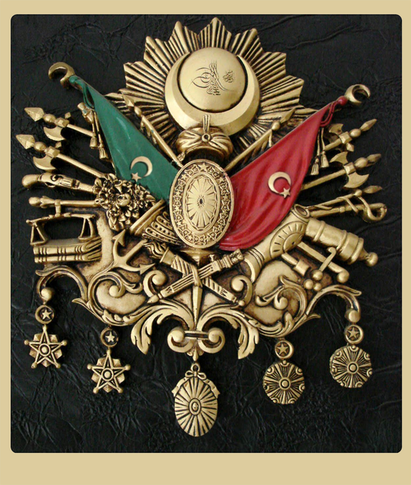 Sejarah "Kecil" Kesultanan Utsmaniyah dalam Gambar dan Lukisan