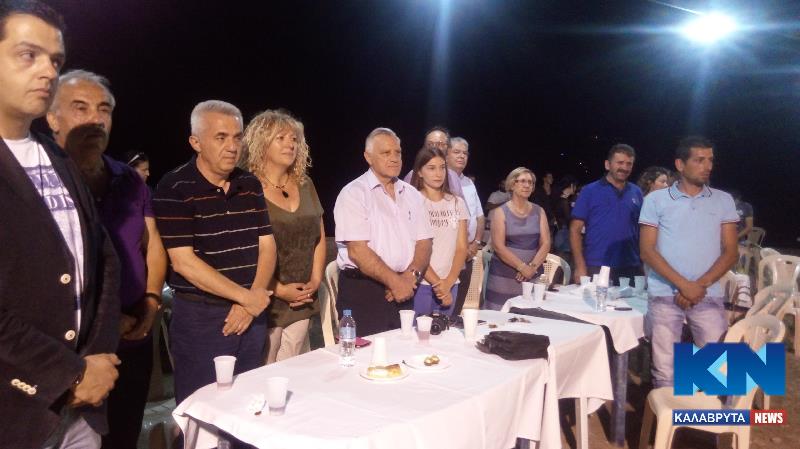 ΚΑΡΝΕΣΙ: ΤΑ ΕΓΚΑΙΝΙΑ ΤΟΥ ΠΟΛΙΤΙΣΤΙΚΟΥ ΚΕΝΤΡΟΥ - (ΒΙΝΤΕΟ-ΦΩΤΟ ...