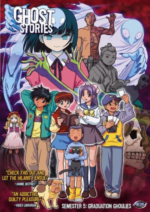 Ghost at School - Anime Popcorn