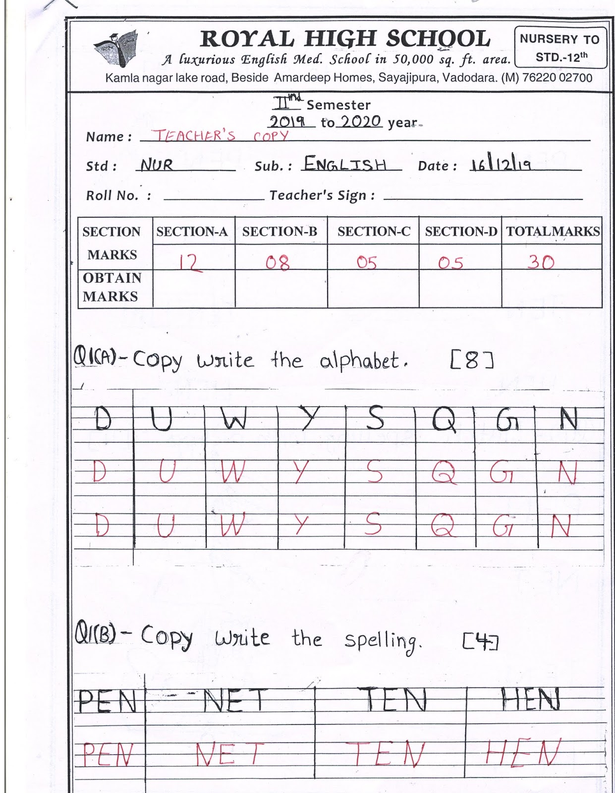 NUR. DEC. Unit Test Paper ENG. 16.12,2019