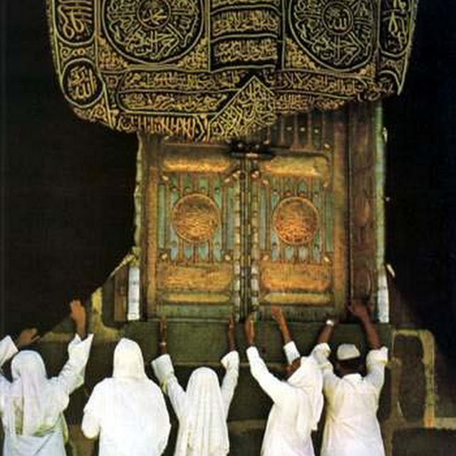 Multazam HD Photo Gallery