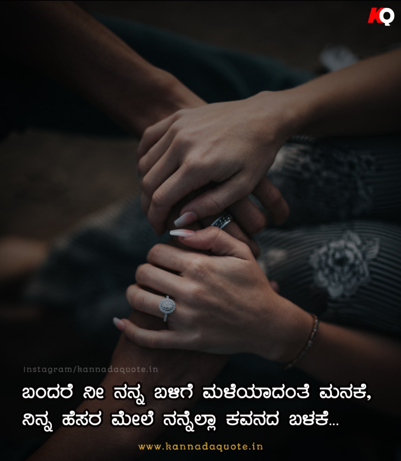 Thoughts Heart Touching Love Quotes In Kannada With Images
