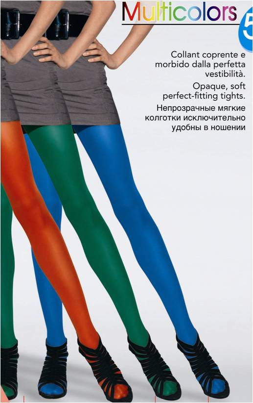 Lost in Underwear: Canuti si nasce, colorati si diventa