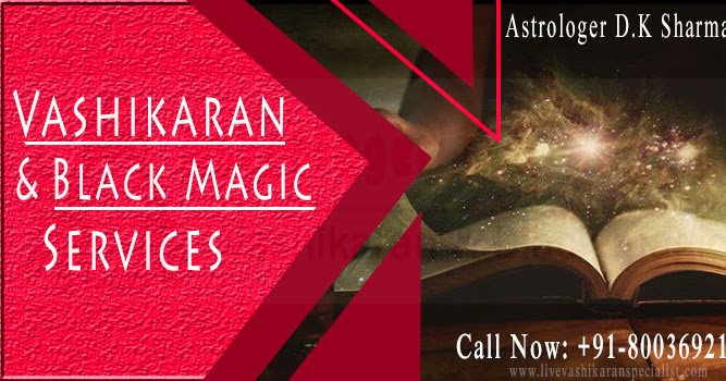 Live vashikaran specialist - Astrologer D.K Sharma Ji - Call +91-8003692100: Difference between ...
