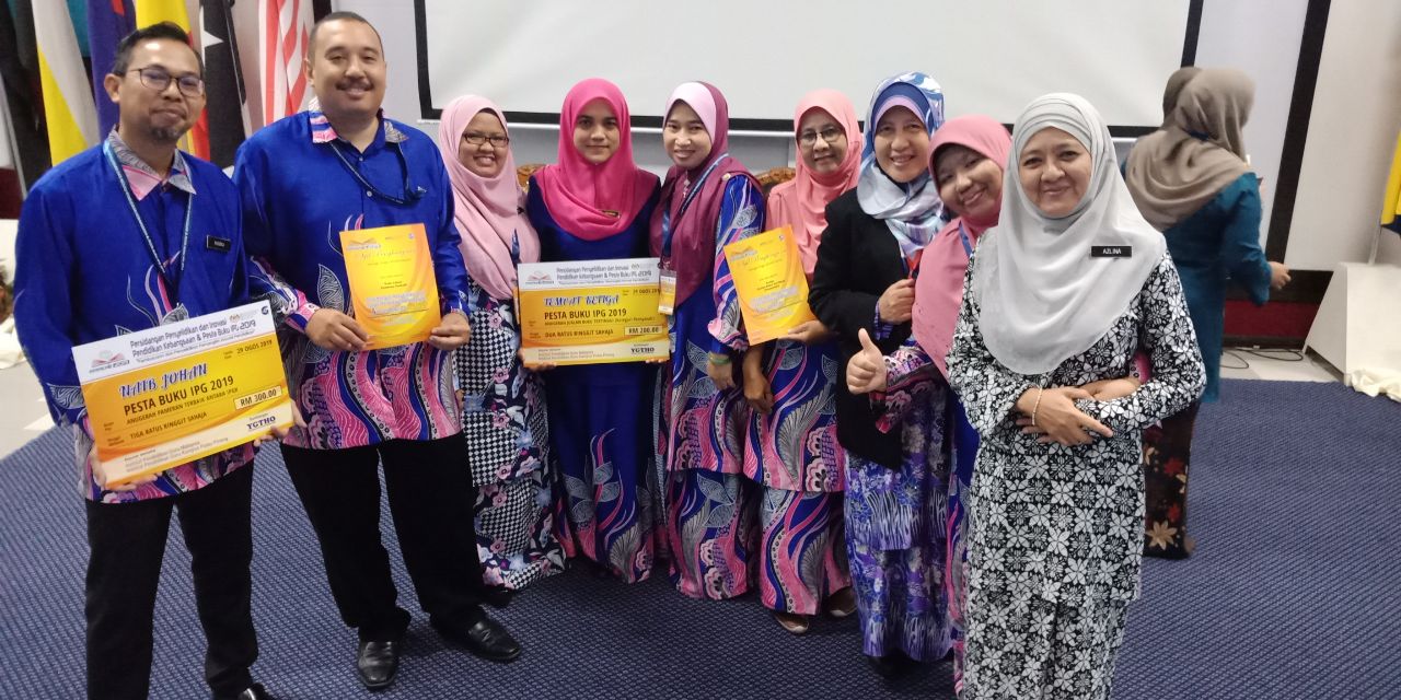 Perpustakaan IPG Kampus Raja Melewar: 2019