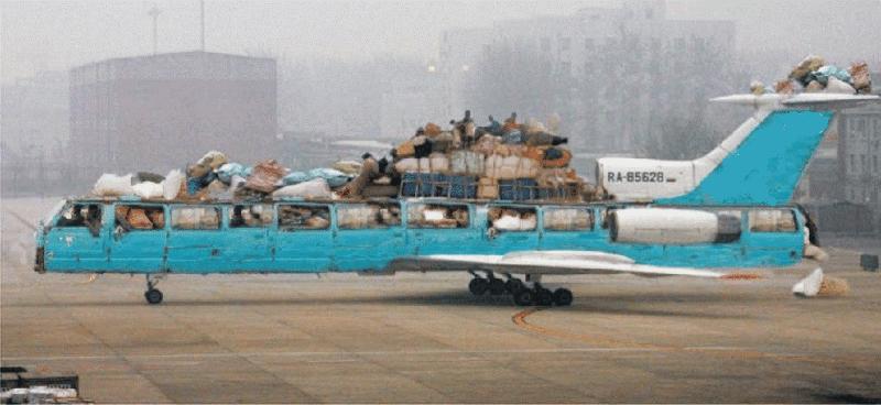 peetfamilyinliberia.blogspot.com: African plane?