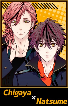 [Walkthrough+CG] Nexus Code: Chigaya x Natsume | tryoutthemes