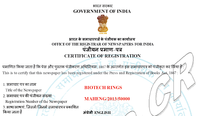 RNI Registration - RNI REGISTRATION