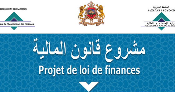 comptabilité et fiscalité marocaine