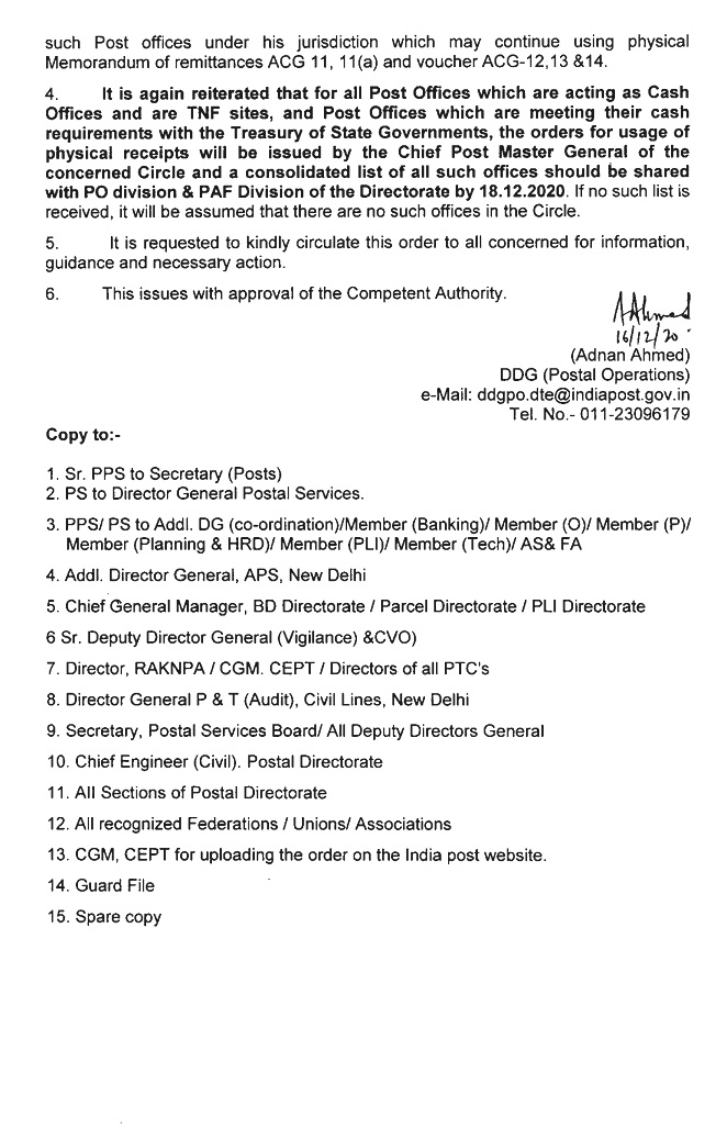 ALL INDIA POSTAL EMPLOYEES UNION - GDS (NFPE): Discontinuation of usage ...