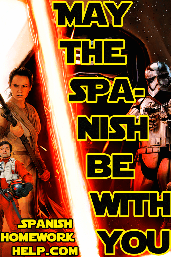 Memes | Spanish Homework Help