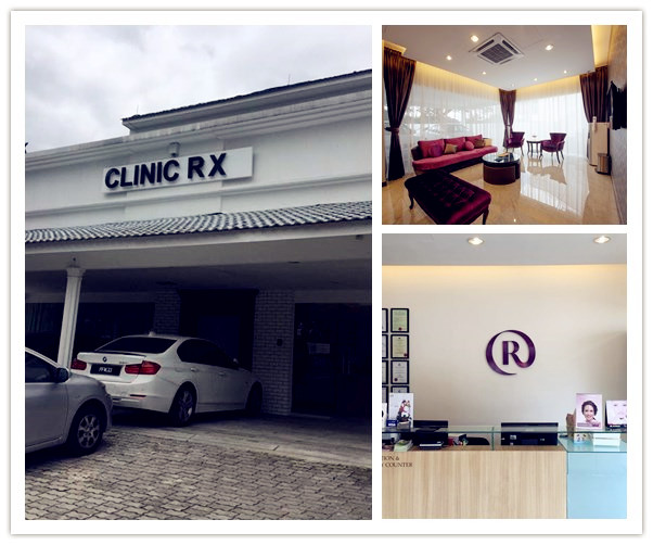 全新时代 微整形~韩式医疗诊所 CLINIC RX(KL) & KLINIK KIM(PG) 】 - I Love Holiao ! Saya ...