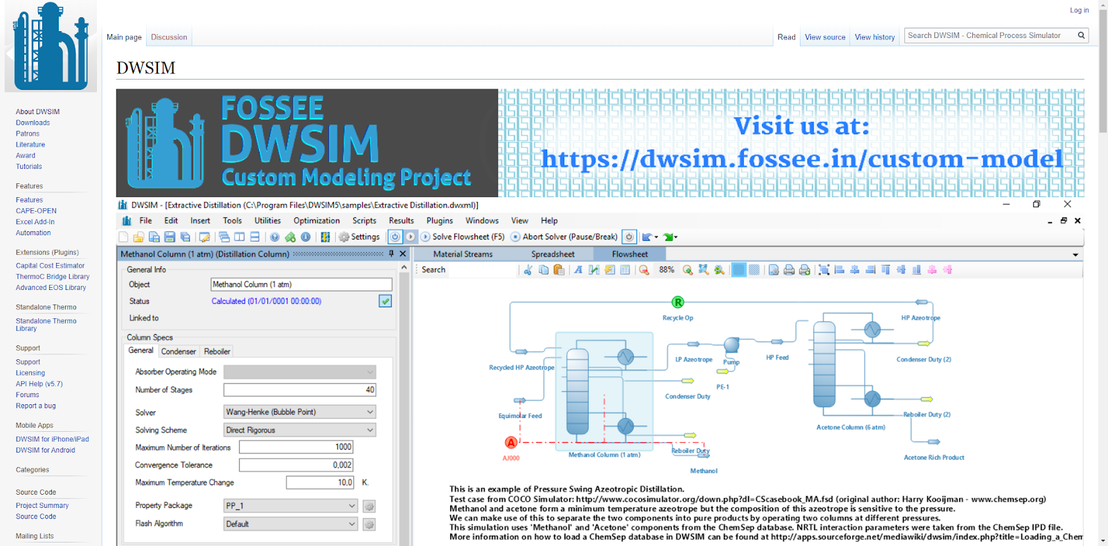 DWSIM ~ Centro de Herramientas y Recursos para el Aprendizaje