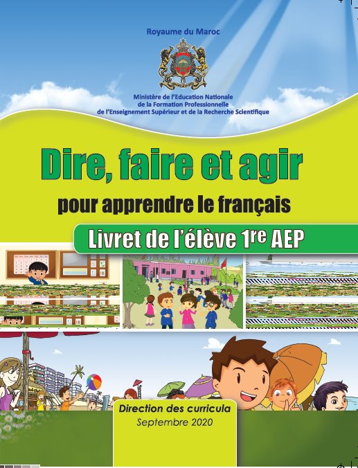 Le livret de français de la première année primaire et son guide ...