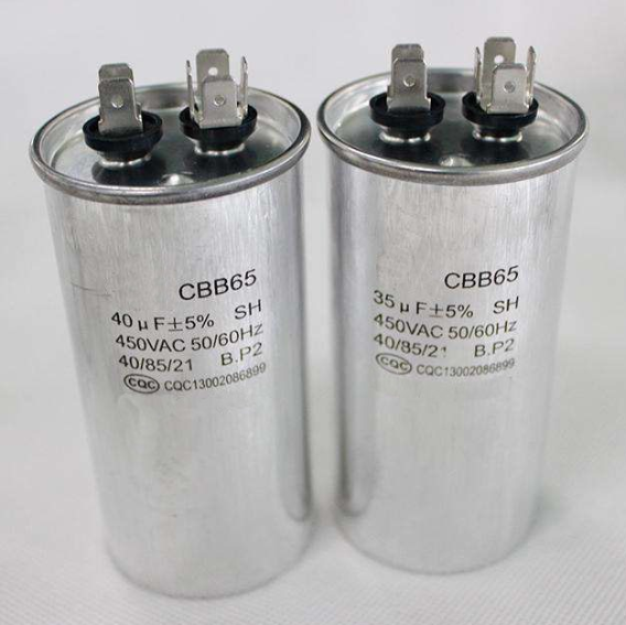 Komponen Komponen AC dan Fungsinya Lengkap - Dasar-Dasar Elektronika ...