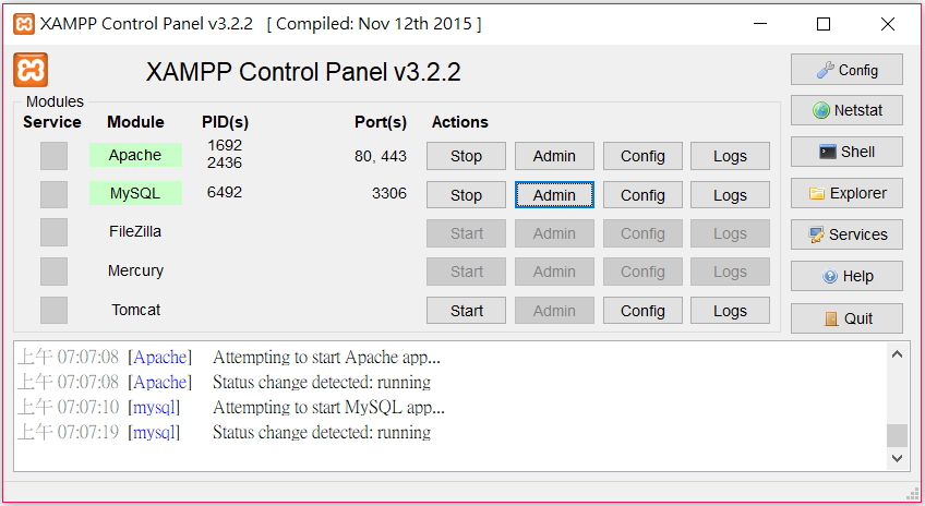 小狐狸事務所: Python 學習筆記 : 資料庫存取測試 (二) MySQL