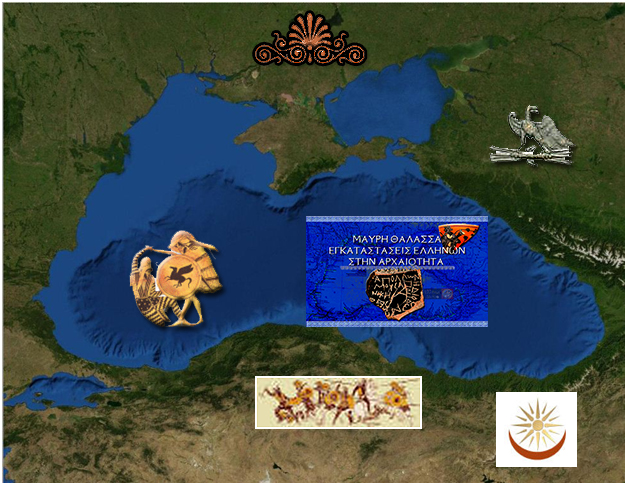 ΕΛΛΗΝΩΝ ΔΙΚΤΥΟ