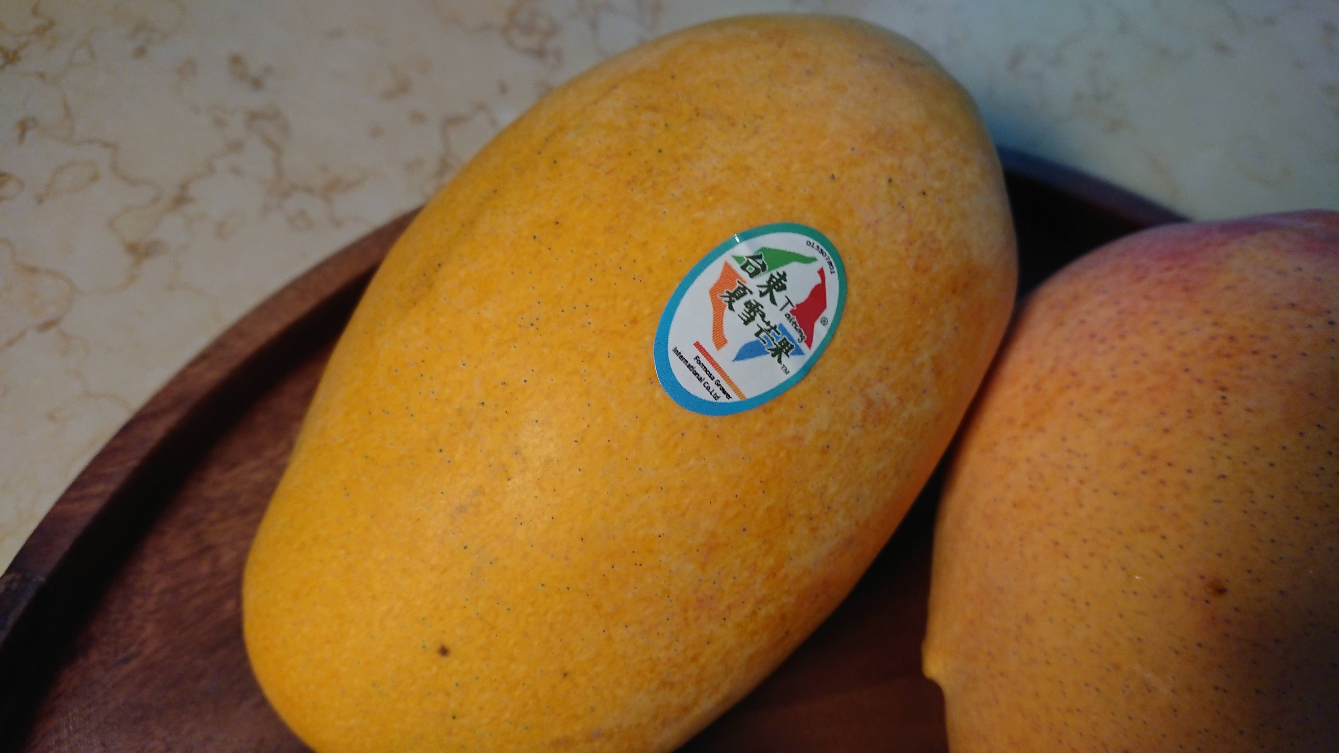 [食記] 在家的自助台灣芒果饗宴 - Taiwanese Mango Tasting at Home | Alan's Life and Travel