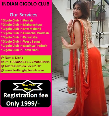 Indian Gigolo Club: December 2019