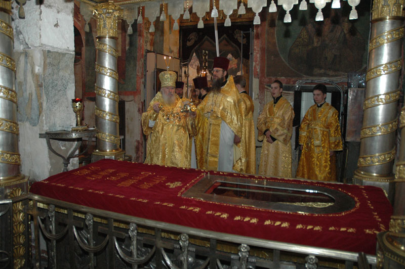 ORTHODOX CHRISTIANITY THEN AND NOW: Translation of the Relics of Saint ...