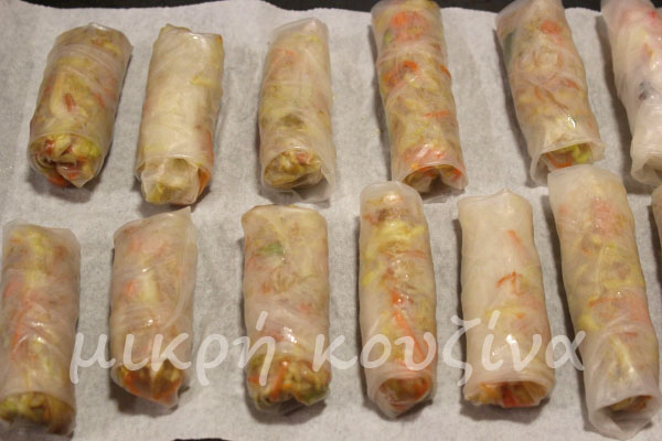 μικρή κουζίνα: Spring rolls με λαχανικά