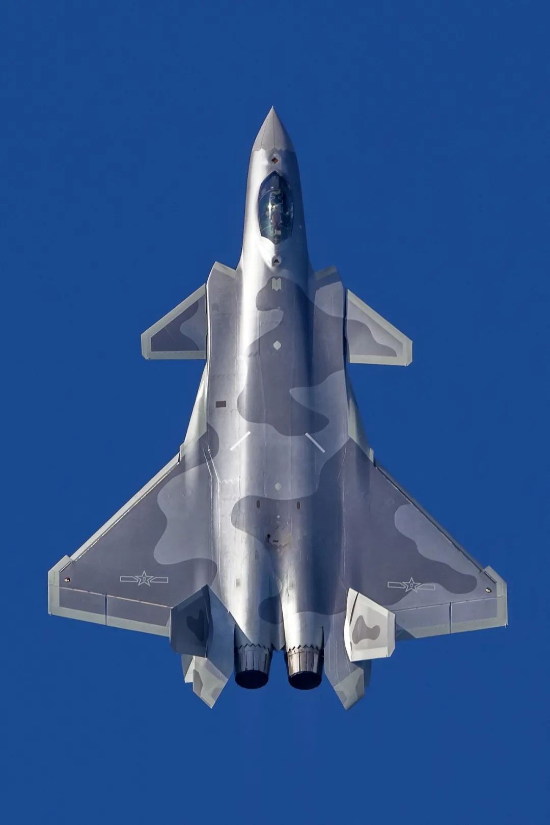 China Defense Blog: 20th anniversary of J-20