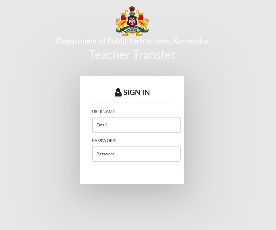 TEACHER TRANSFER 2020 | Login Page | ಶಿಕ್ಷಕರ ವರ್ಗಾವಣೆಗೆ ಸಂಬಂಧಿಸಿದಂತೆ