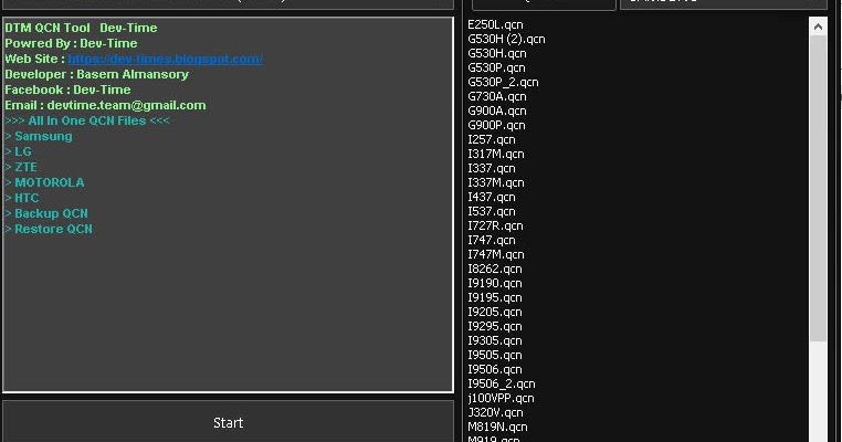 DTM QCN Tool For Repair Network (SAMSUNG-LG-HTC-MOTOROLA-ZTE) Free Download