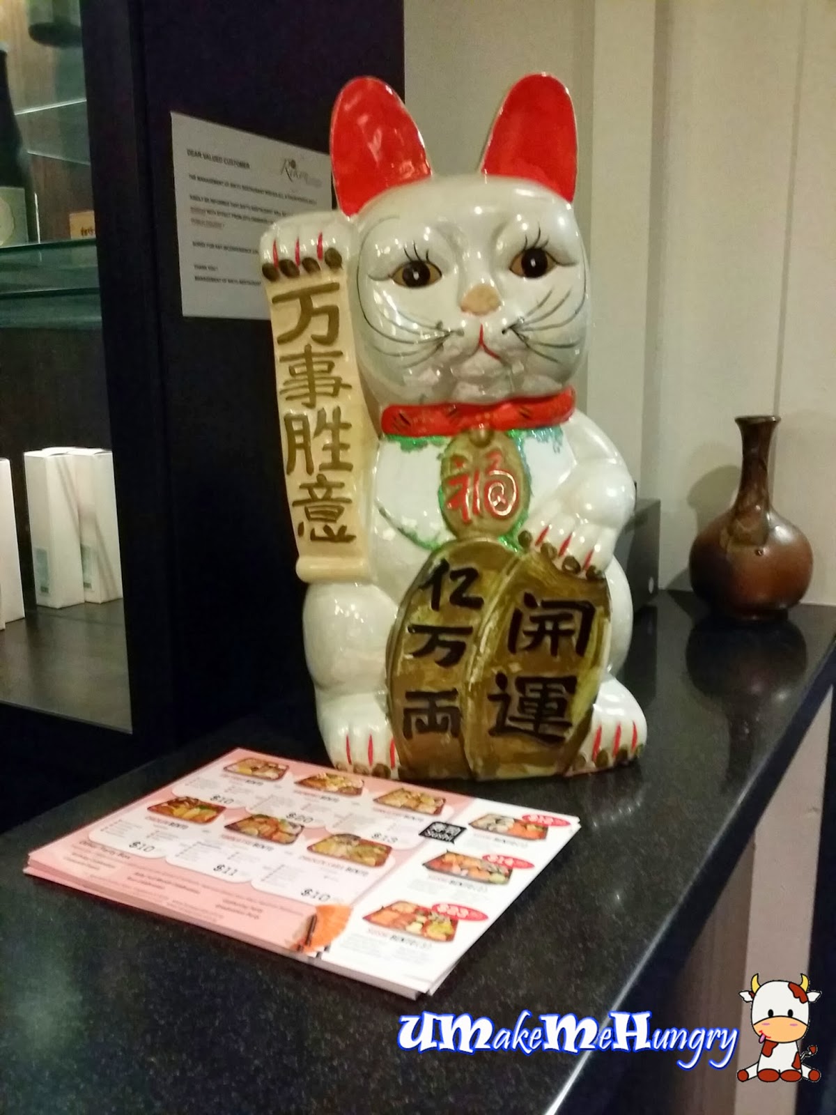 Fortune Cat