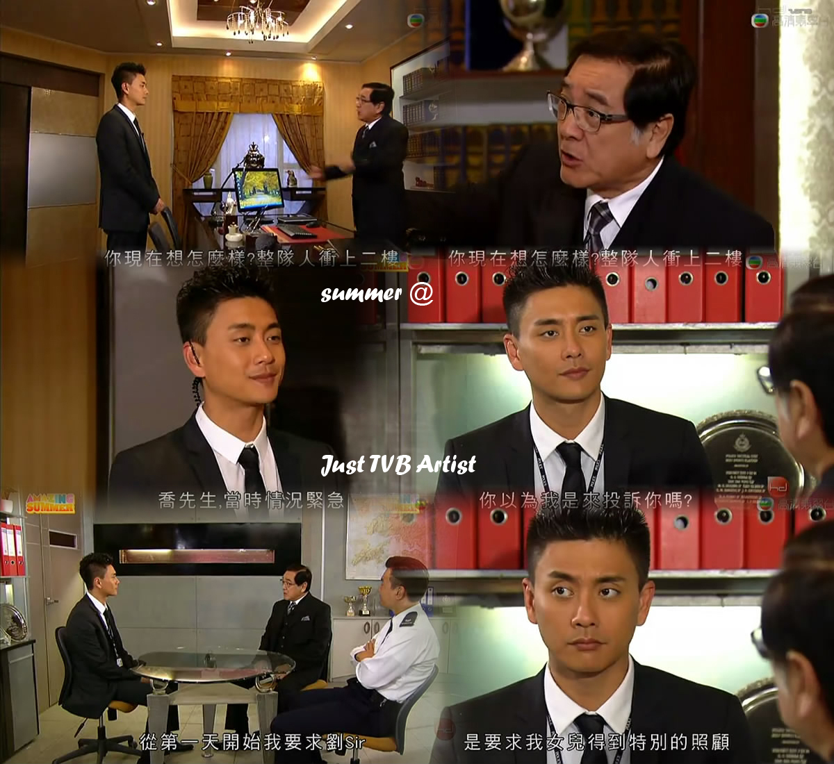 Just TVB Artist: Witness Insecurity - 護花危情 ~ Epi 1 ~ 5 " Linda and Bosco