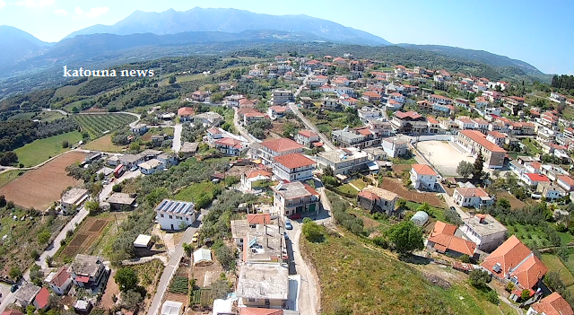 Γνωρίστε την KATOYNA Ξηρομέρου Αιτωλοακαρνανίας - katounanews.gr