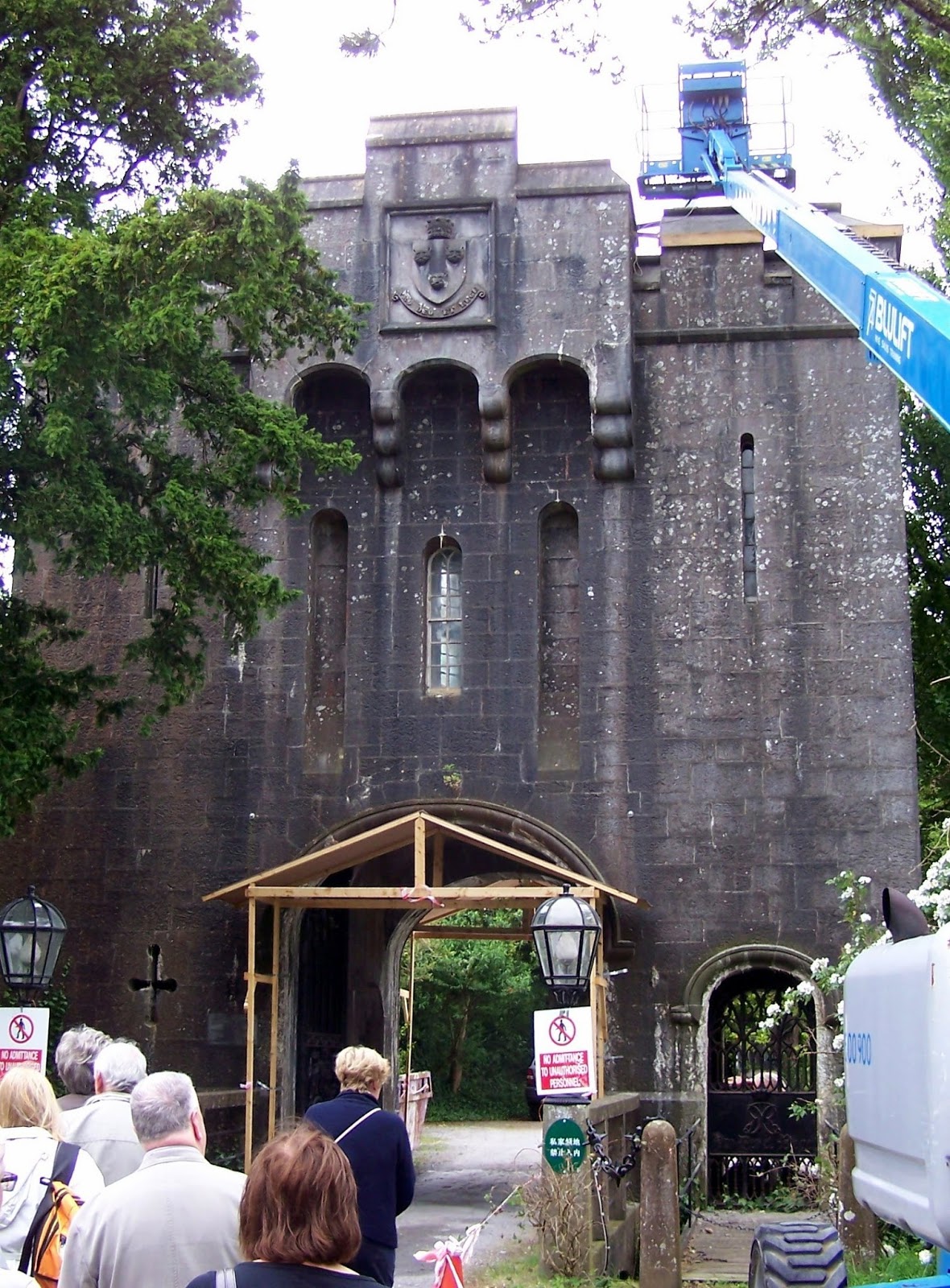 Irish Heraldry: Heraldry at Birr Castle