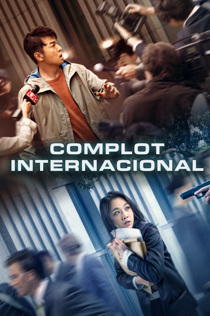 Complot Internacional (The Whistleblower) lanza trailer y fecha de estreno