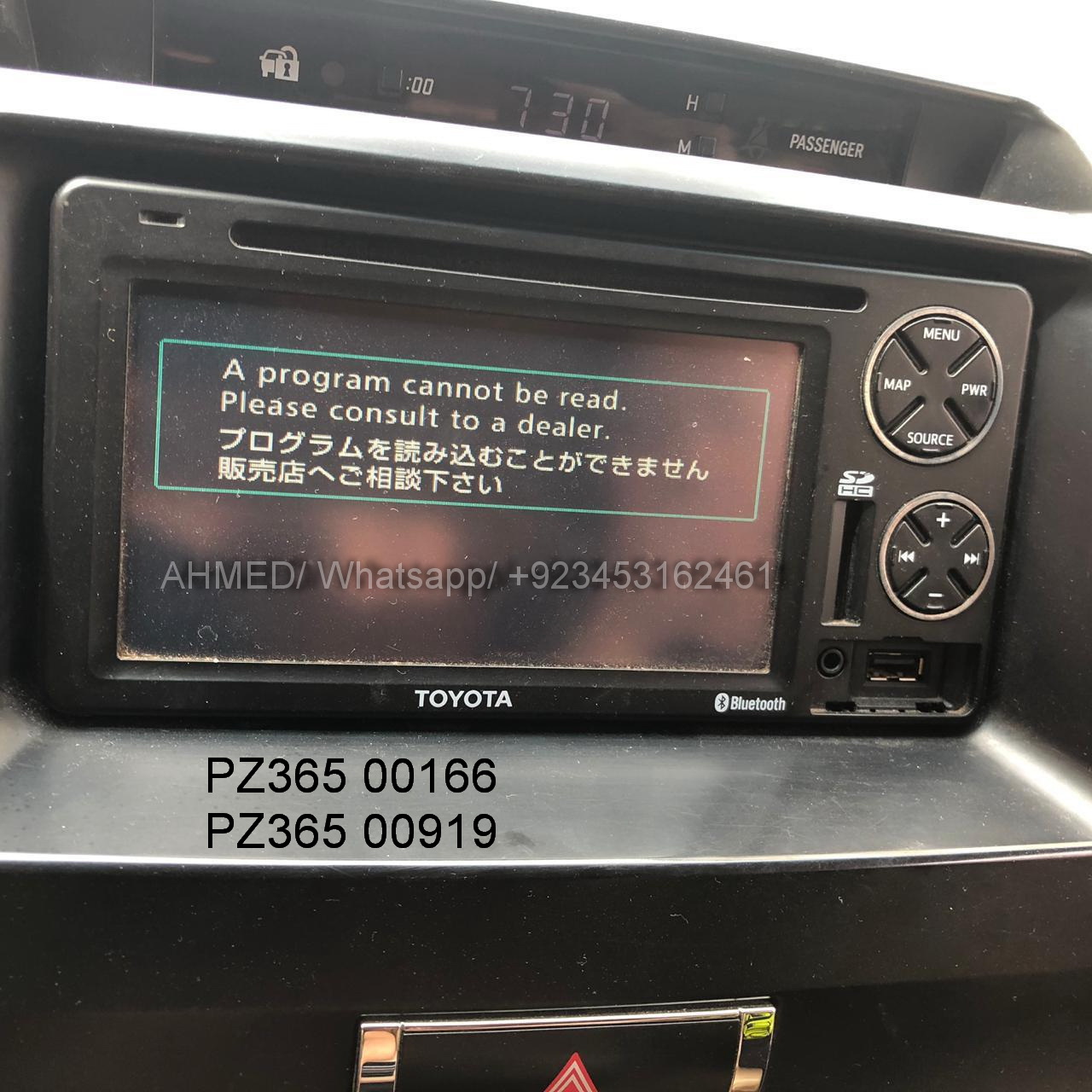 check map sd memory card: Toyota lexus micro sd card