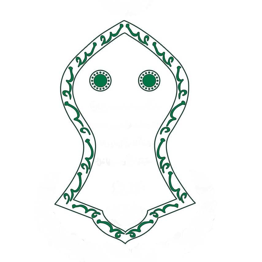 Tahlil Makhsus Tareqat Ahmadiah