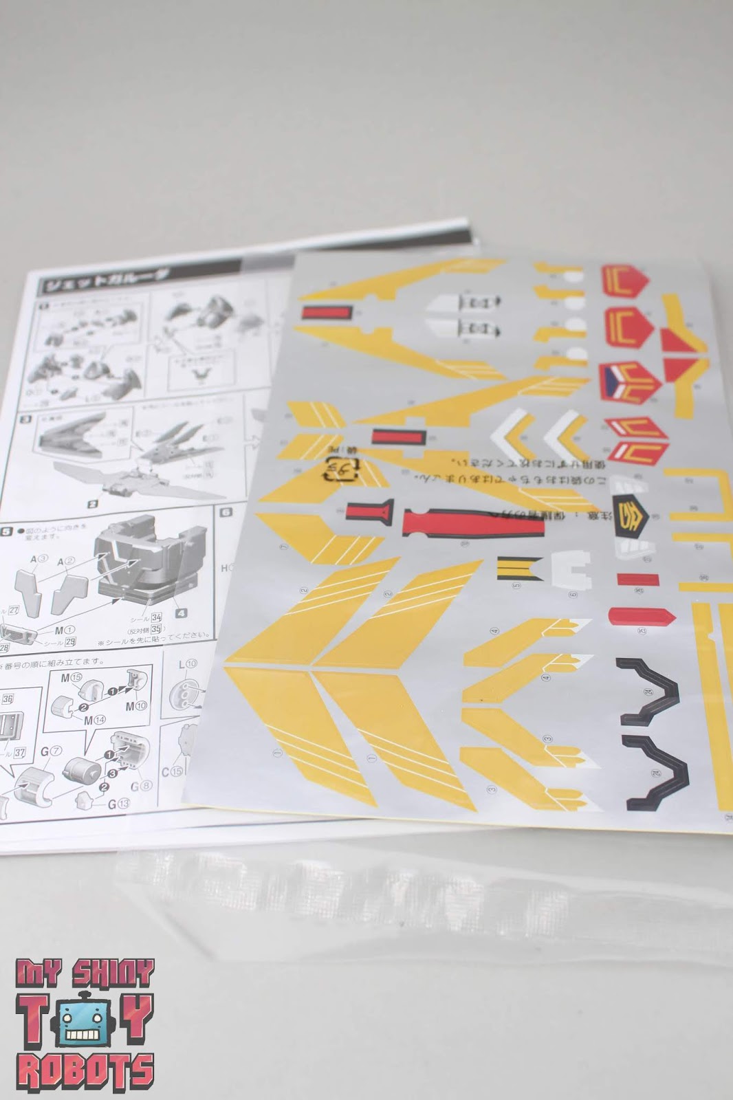 My Shiny Toy Robots: Toybox REVIEW: Super Mini-Pla Jet Garuda